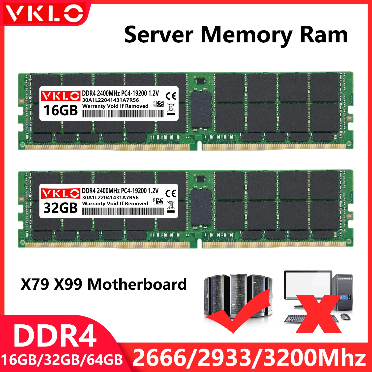 홈 제품 피드백