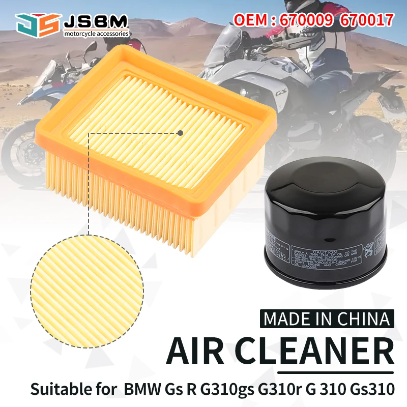 JSBM Motorcycle Maintenance Engine Air Filters Oil Filter For BMW ...