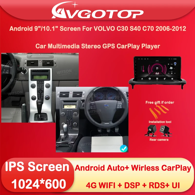 Car-Multimedia-Stereo-Player-Carplay-sem-fio-GPS-Wi-Fi-DSP-UI-9-Screen-Volvo-C30.jpg