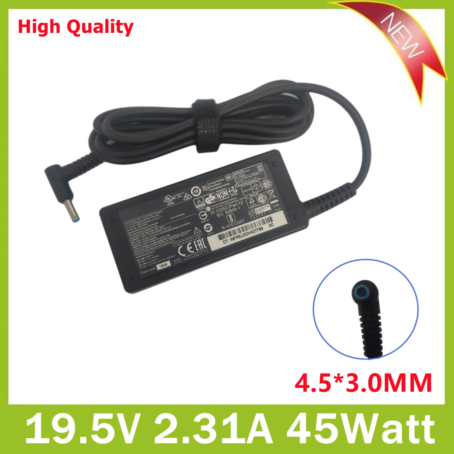 Store Home Products Feedback