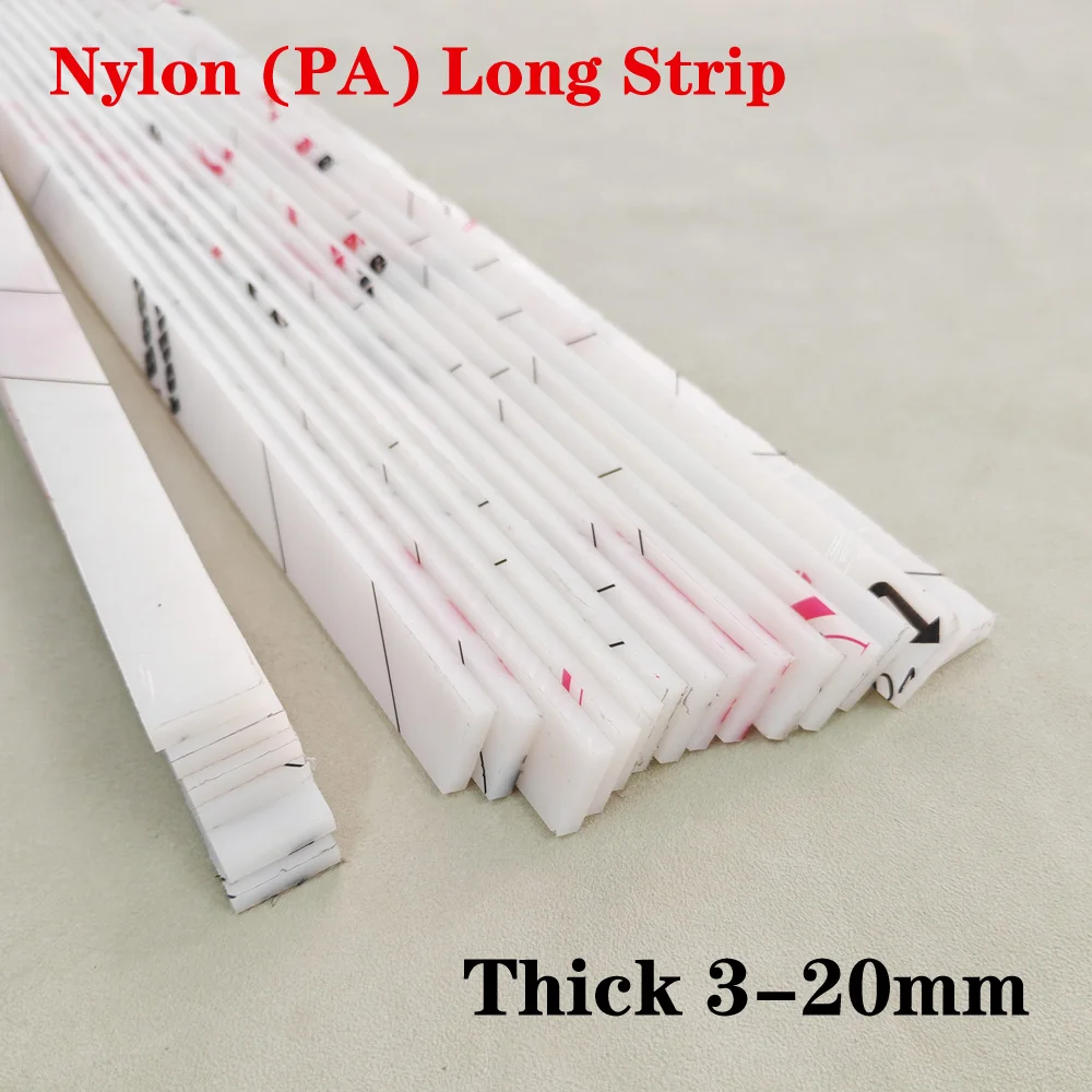 2Pcs Length 495mm White PA Nylon Flat Bar Sheet Strip Thick 3-20mm Wear ...