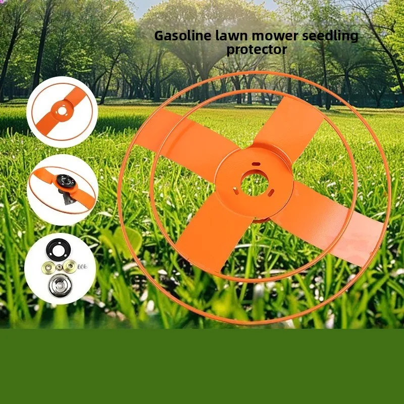 2 - Size Lawn Mower Seedling Protector Set | Curved/3 - Tooth Blades ...