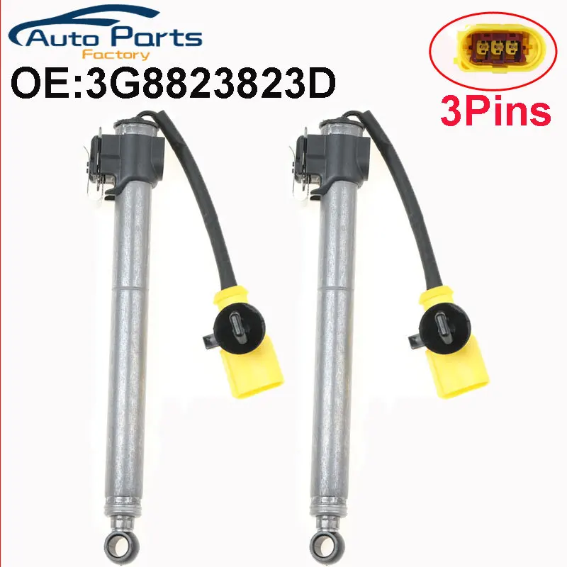 New Left And Right Active Bonnet Actuator For Volkswagen VW Arteon CC ...