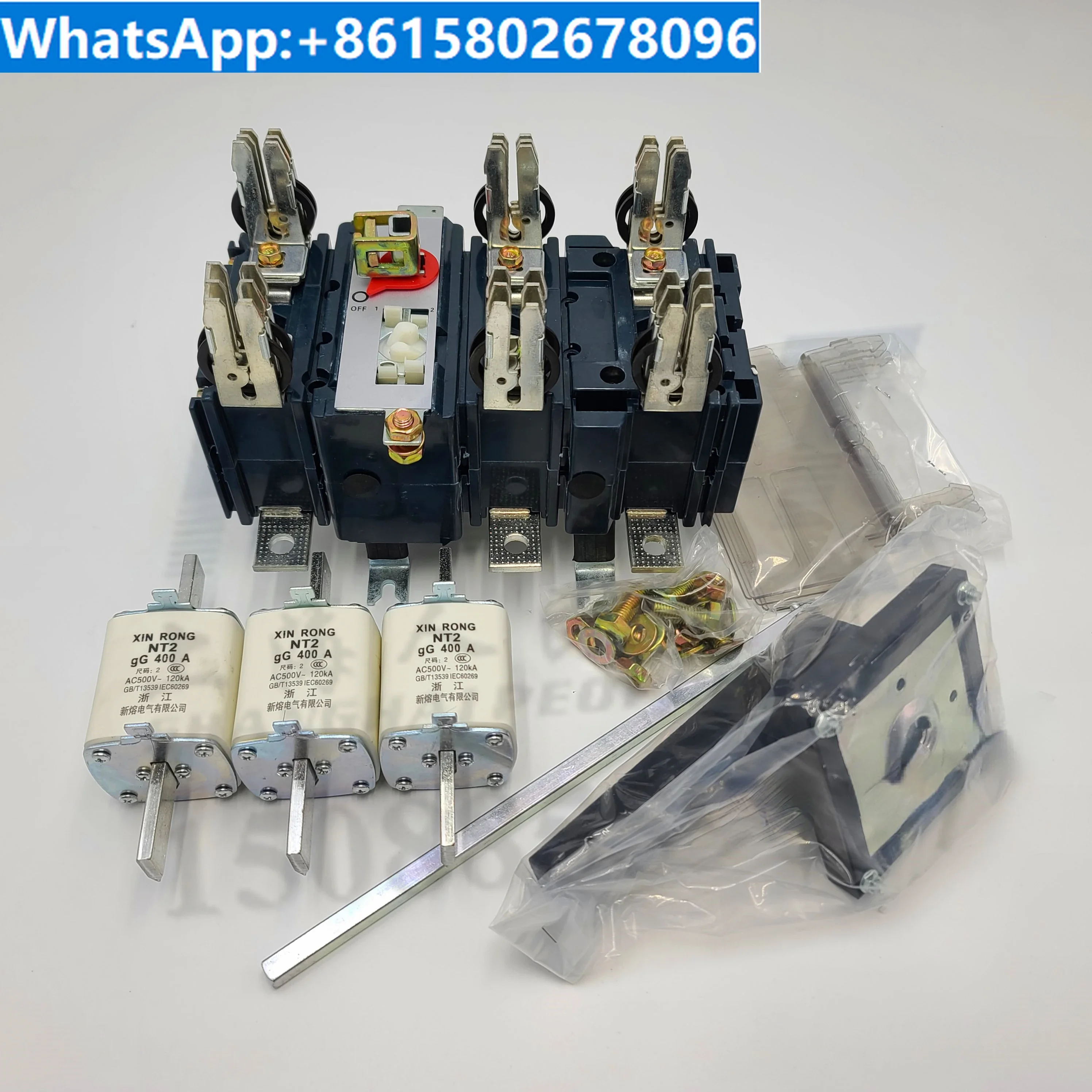 Shanghai-People-s-QSA-400-3-HH15-QSA-400-3-Isolation-Switch-Fuses-Set ...