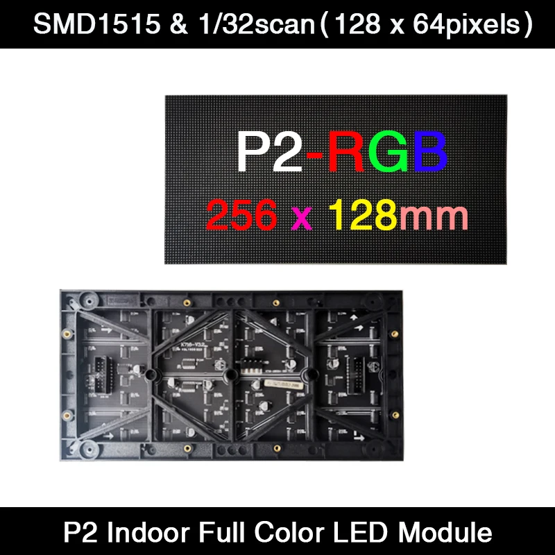 AiminRui-P2-Indoor-SMD-LED-Module-Panel-256x128mm-Full-Color-Display ...