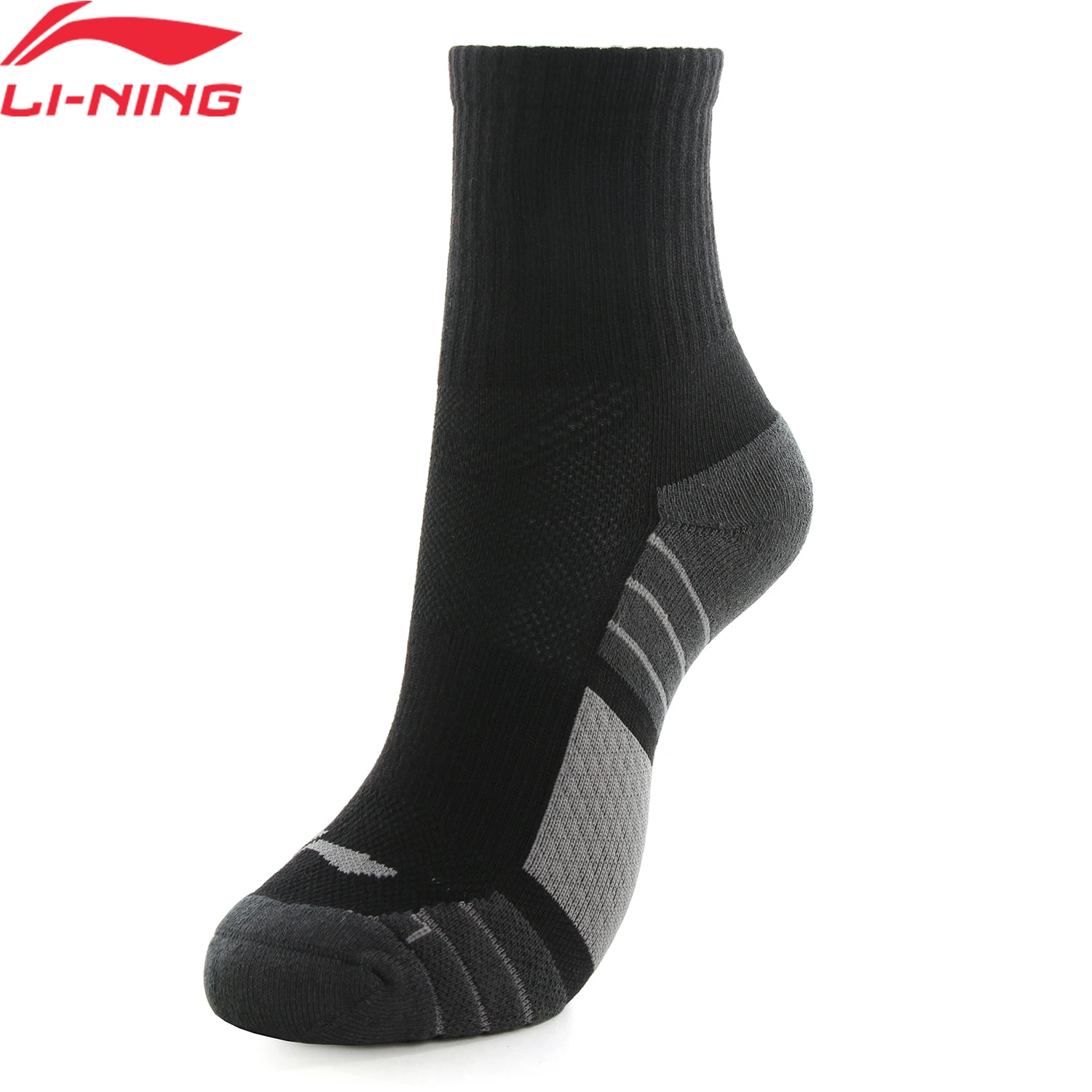 Store Home Products Feedback Brand story