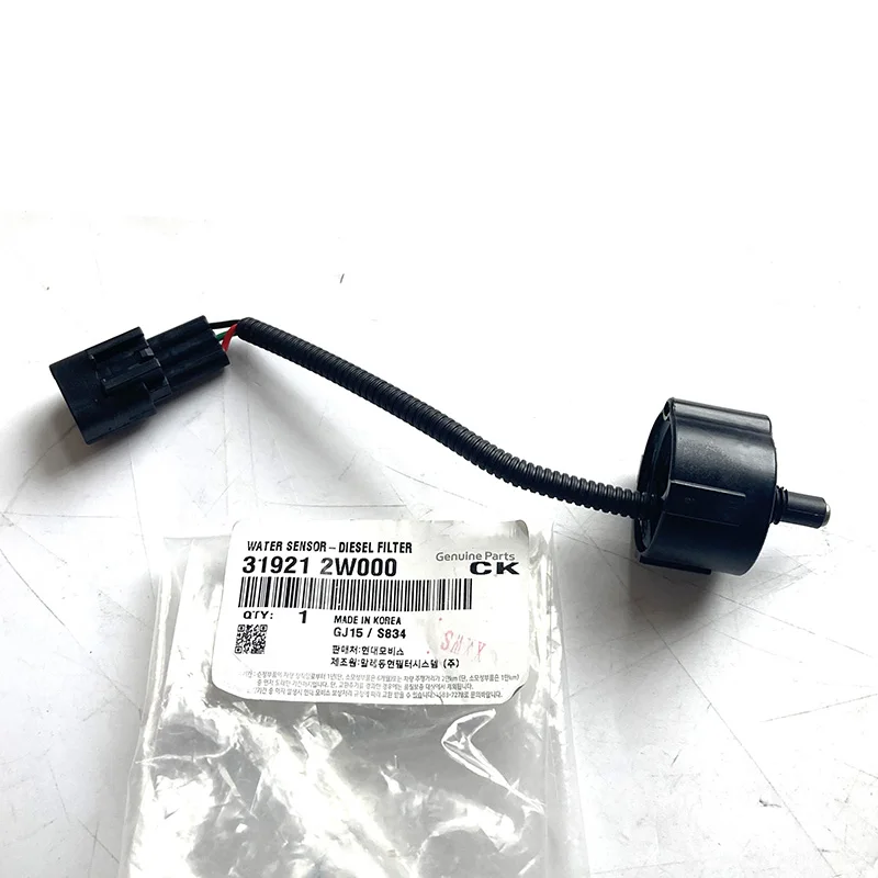 NBJKATO-Brand-New-Genuine-Diesel-Filter-Water-Sensor-31921-2W000-For ...