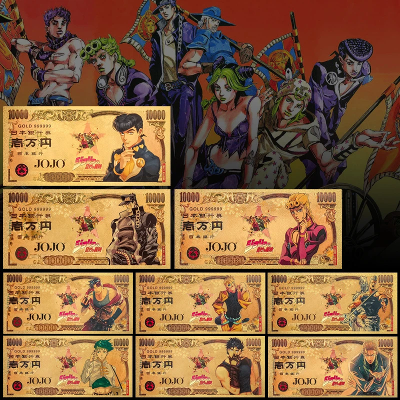 JoJo's Bizarre Adventure Figures Gold Commemorative Coins Banknotes ...