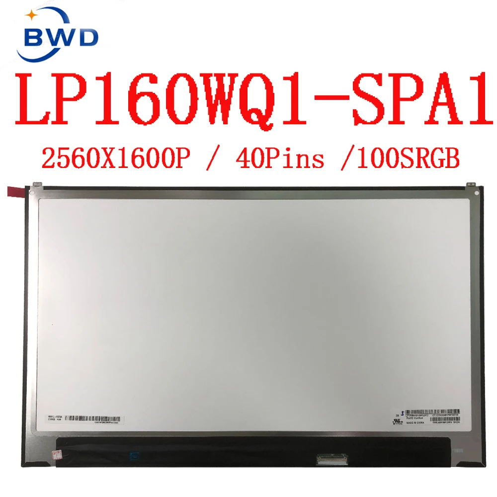 16-inch-WQXGA-2560x1600-16-10-IPS-non-touch-glossy-LP160WQ1-SPA1 ...