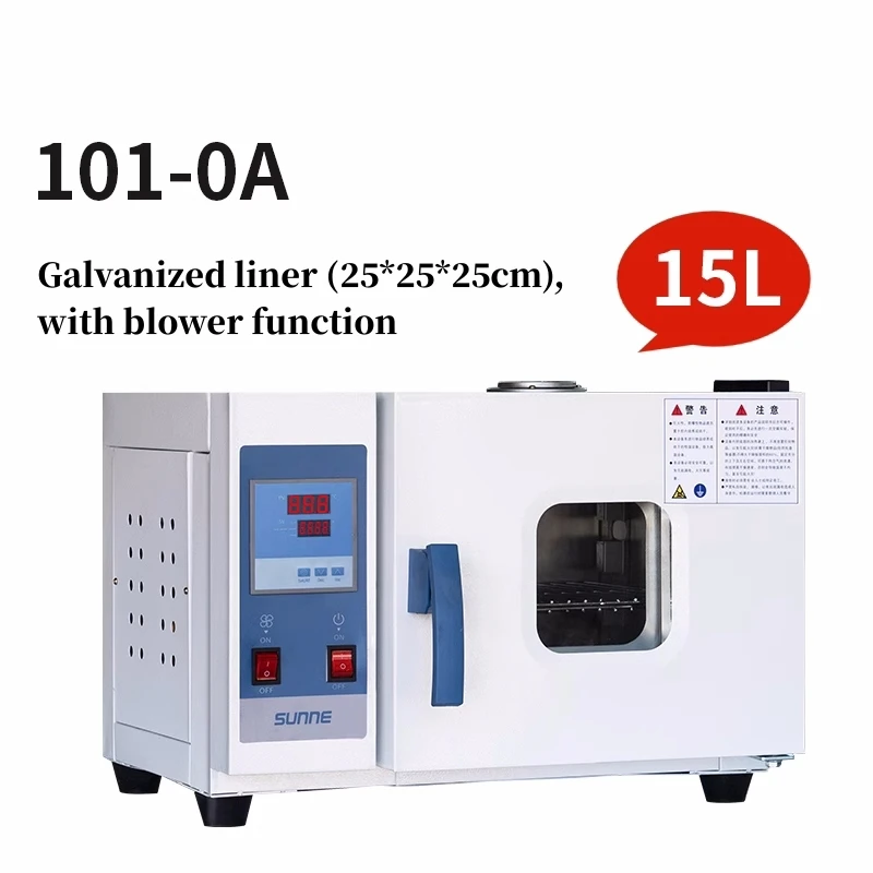 Parts Of Hot Air Oven