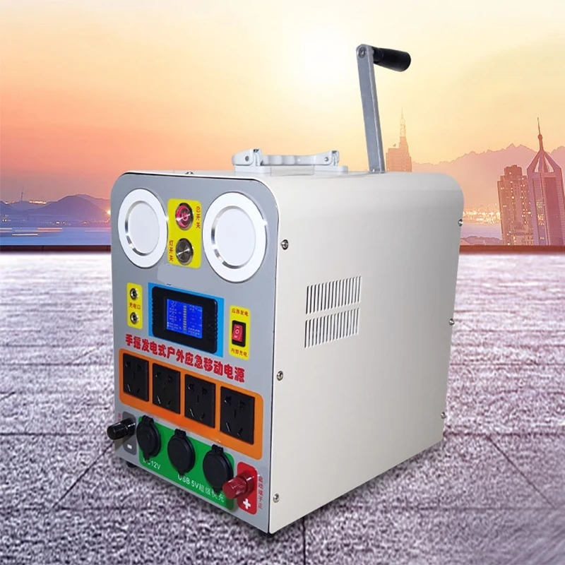 Hand-Crank-Generator-USB-Mobile-Phone-Charging-Treasure-High-Power-220V ...