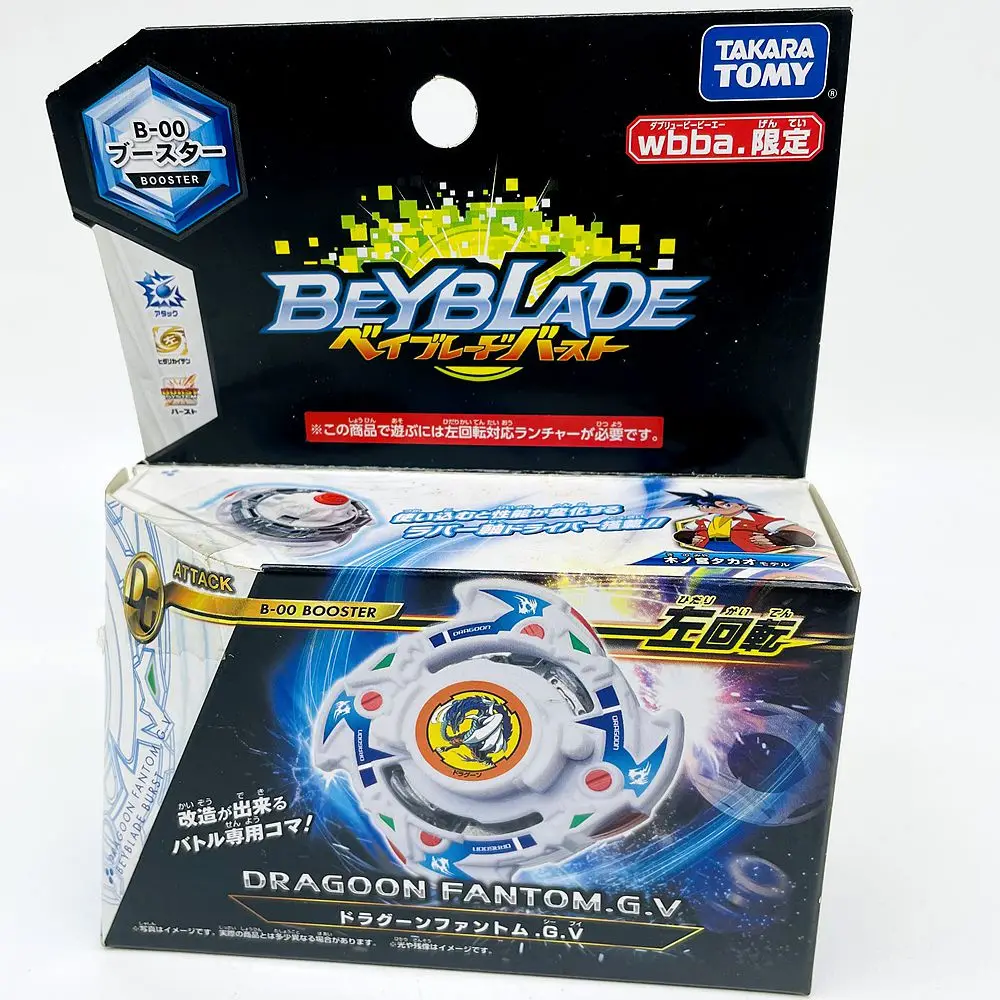 Takara-Tomy-Beyblade-Burst-B-00-aut-ntico-wbba-Limitada-gagoon-Fantom-G ...