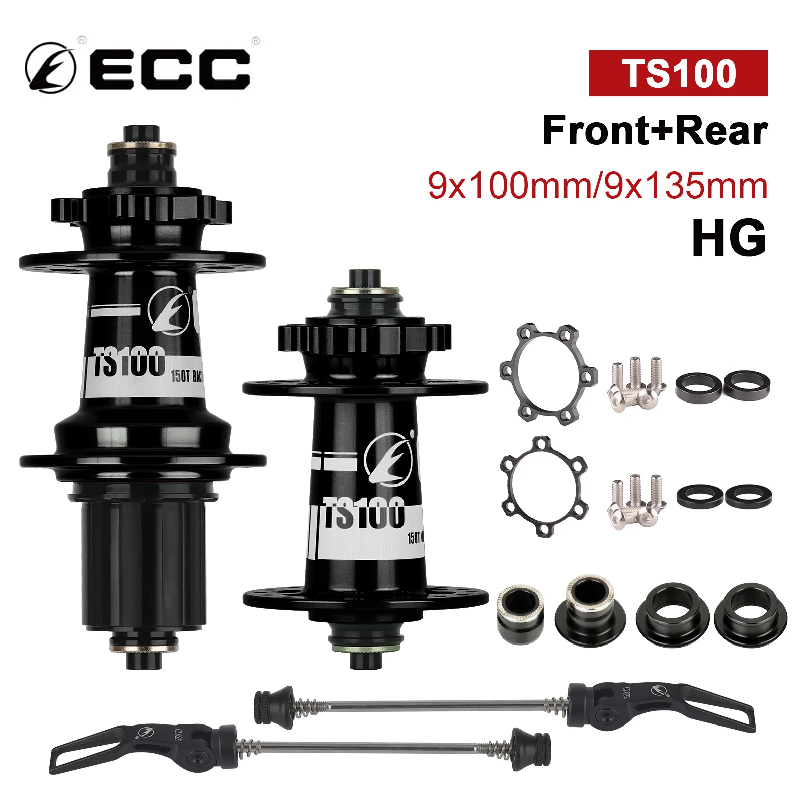 ECC-TS100-Bike-Hub-150T-Planet-Gear-Boost-15x110mm-TS148-4-Bearing ...