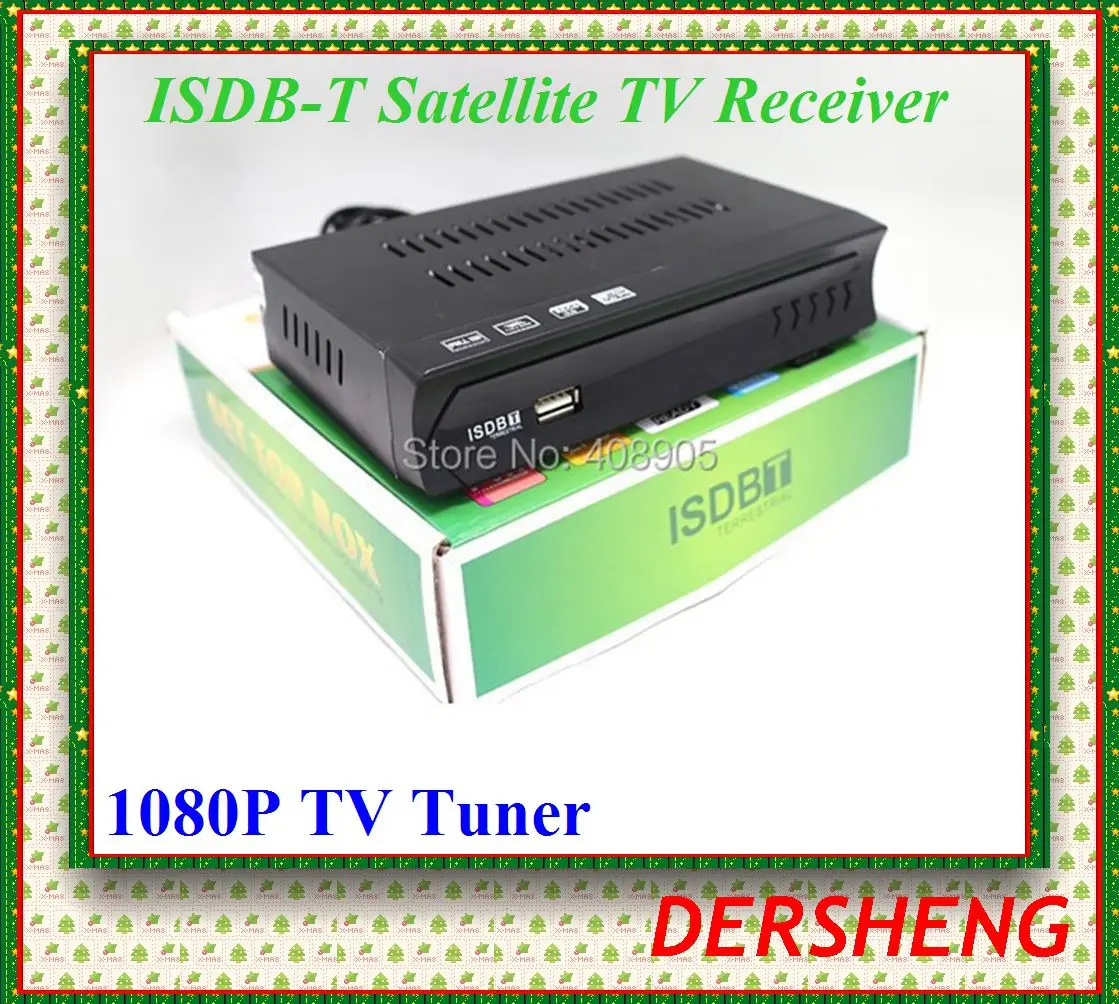 DERSHEN-ISDB-T-TV-Receiver-Box-For-South-America-Chile-Brazil-Peru ...