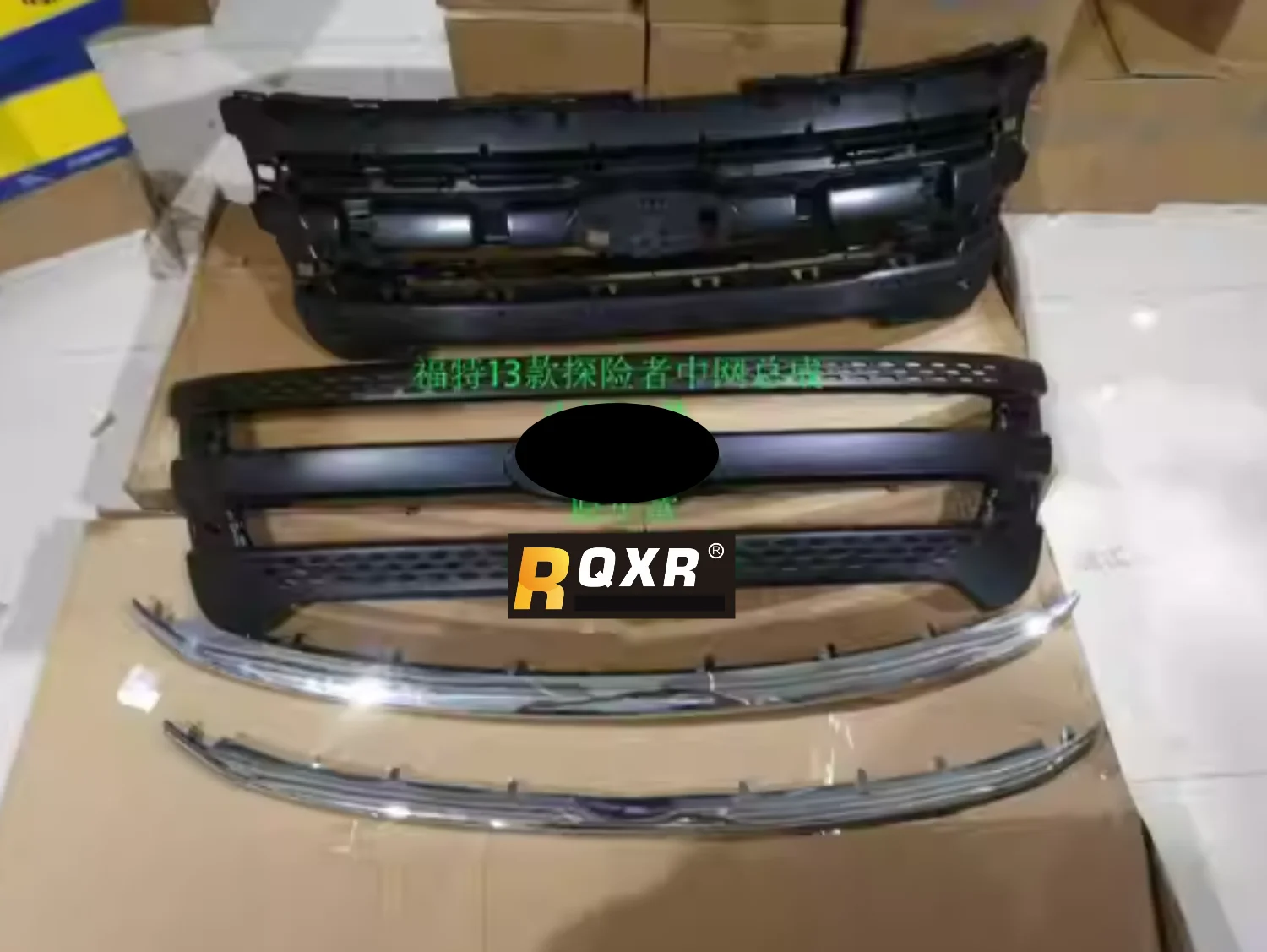 Store Home Products Feedback