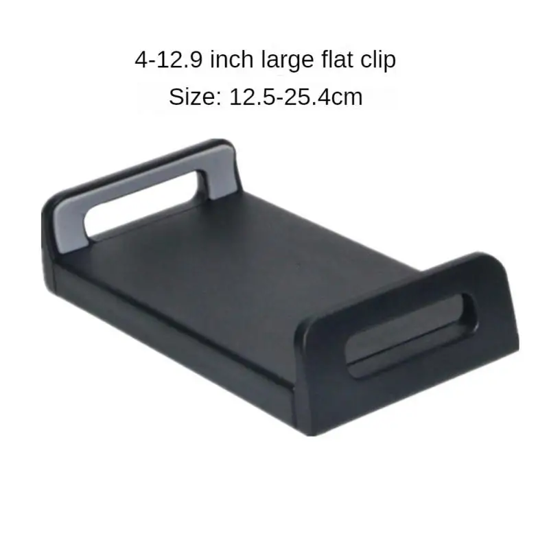 RYRA-12-9-Inch-Universal-Phone-Tablet-Clip-Double-Pull-Ball-Head ...