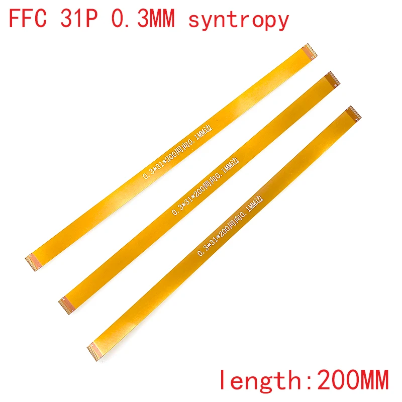 31Pin-0-3mm-pitch-FPC-flexible-flat-cable-LVDS-MIPI-DSI-LCD-screen-cable-200MM-syntropy.jpg