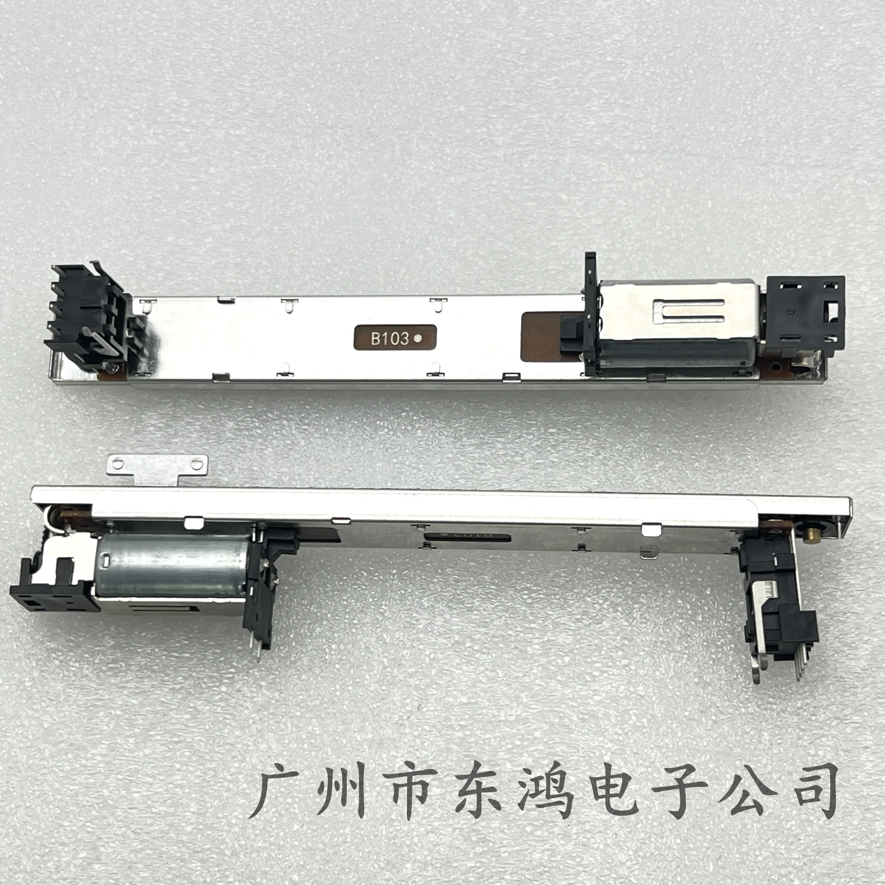 Store Home Products Feedback