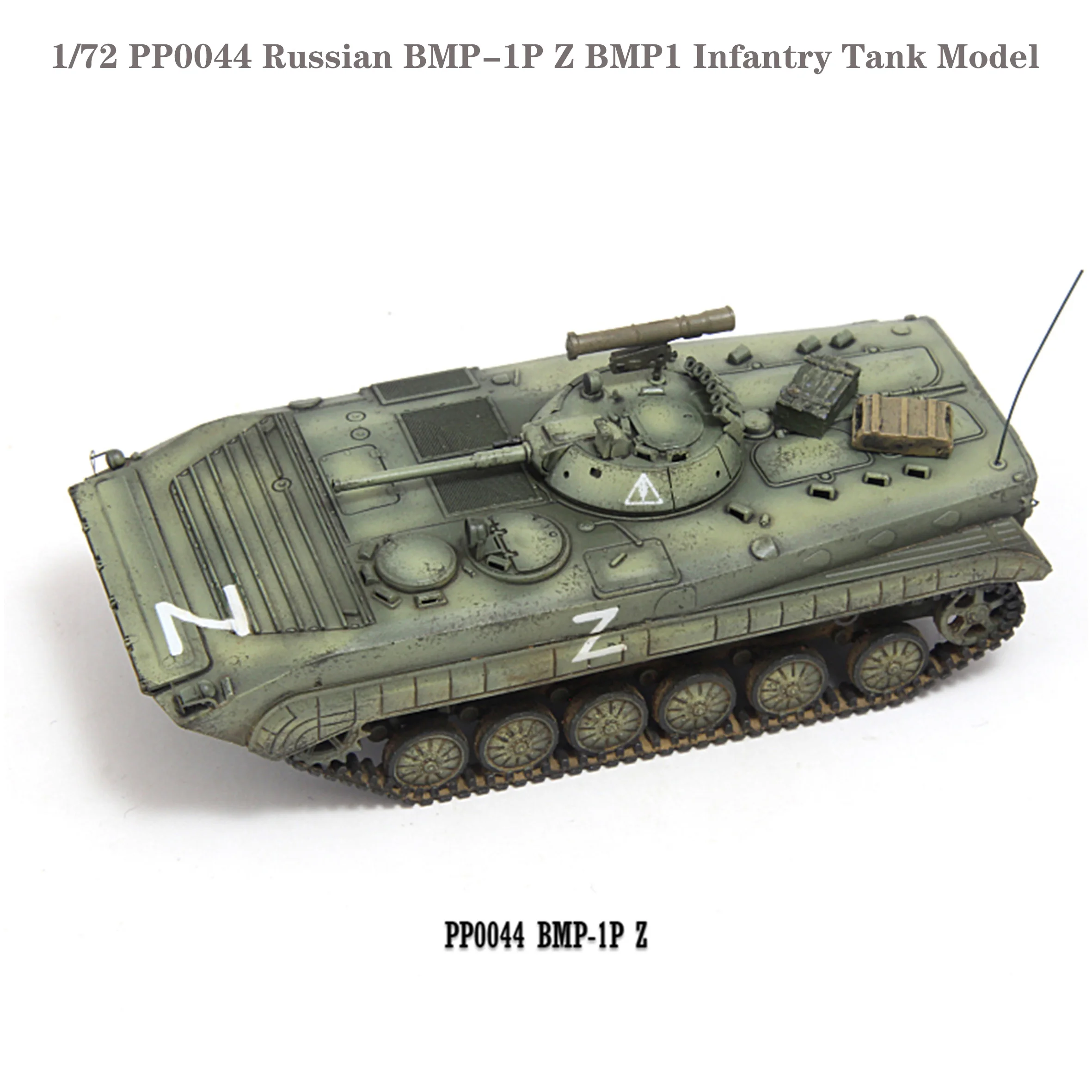 1/72 PP0044 Russian BMP 1P Z BMP1 Infantry Tank Model Finished product model| | - AliExpress