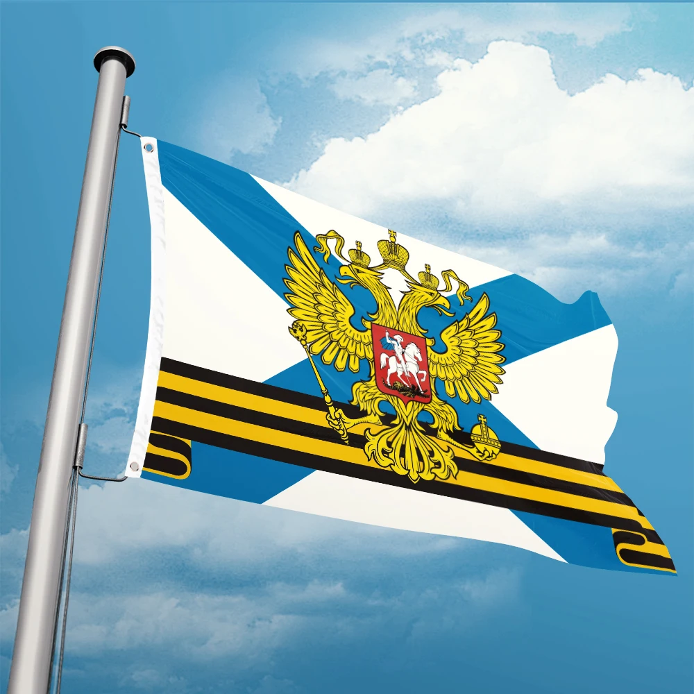 Russian-Army-Stamp-Naval-Flag-3ft-x-5ft-Polesyter-Banner-Flying-90 ...