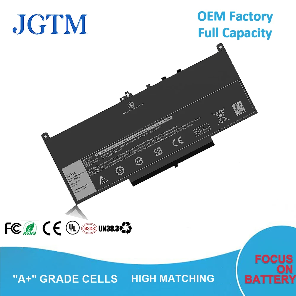 Laptop-Battery-PDNM2-Battery-For-Dell-Latitude-E7270-E7470-579TY-0F1KTM ...