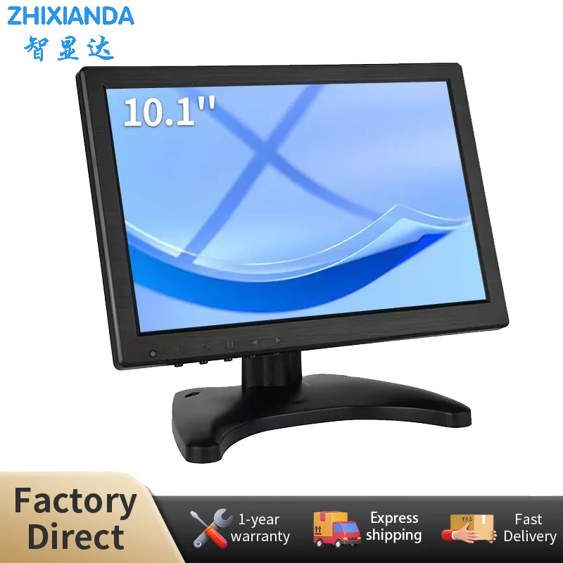 Zhixianda-Monitor-de-escritorio-Industrial-para-c-mara-de-seguridad ...