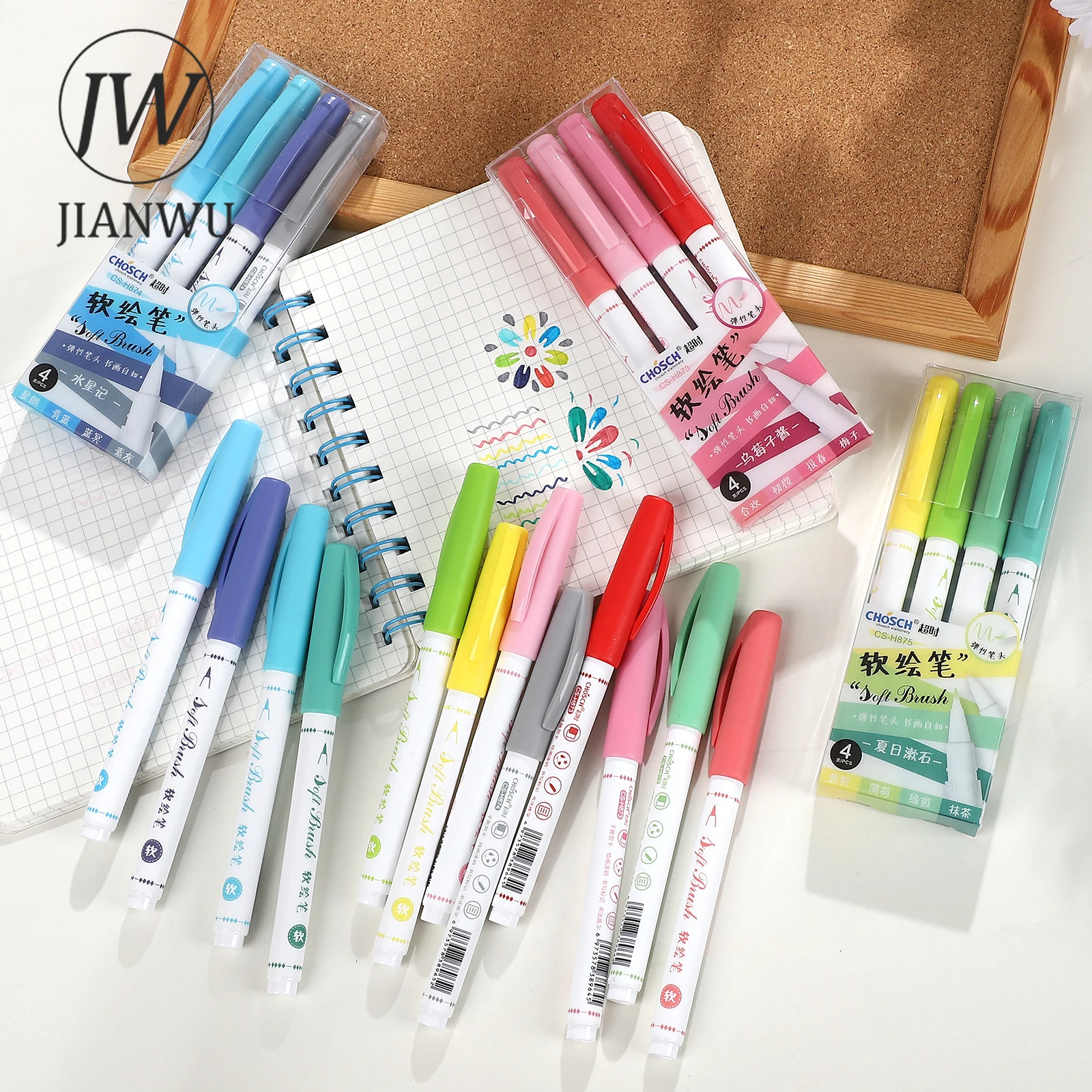 Pen - JianWu Official Store