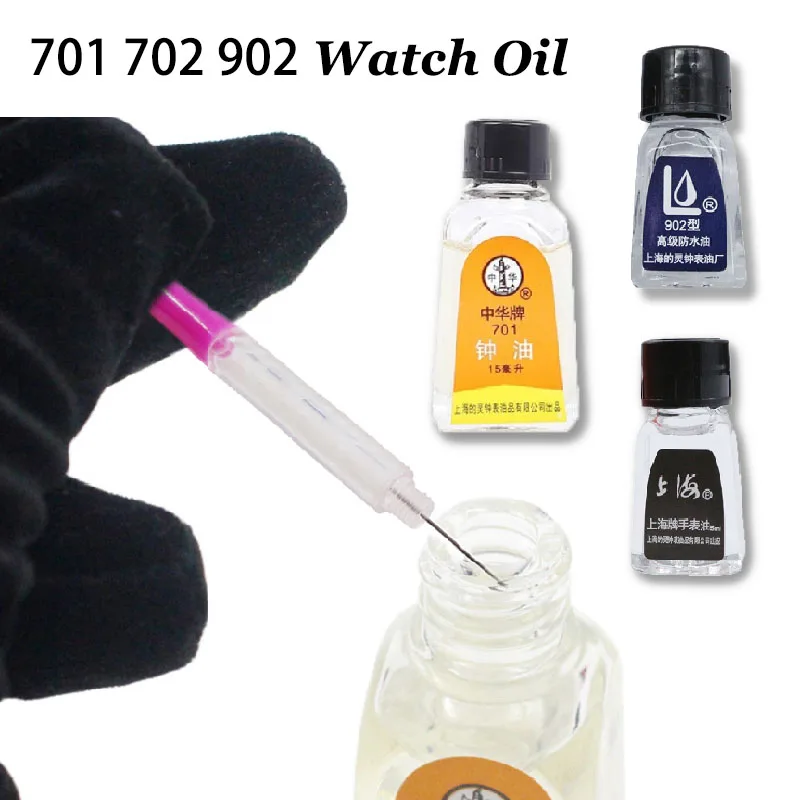 Professional-Watch-Oil-for-Pocket-Watch-All-Watches-Lubricating-Clock ...