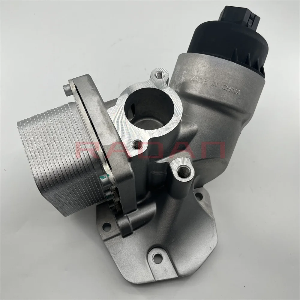 Oil Cooler Oil Filter Assembly for Changan Hunter F70 1.9T - AliExpress 34