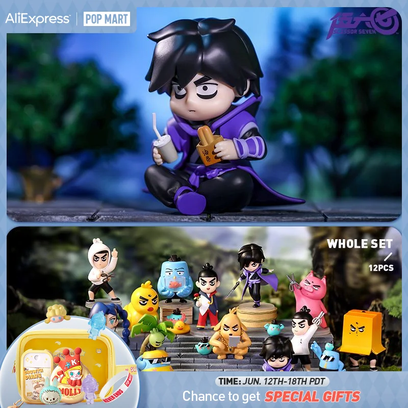 Mystery Box Action Figure | Scissor Seven Scissors | Figurine Mystery ...