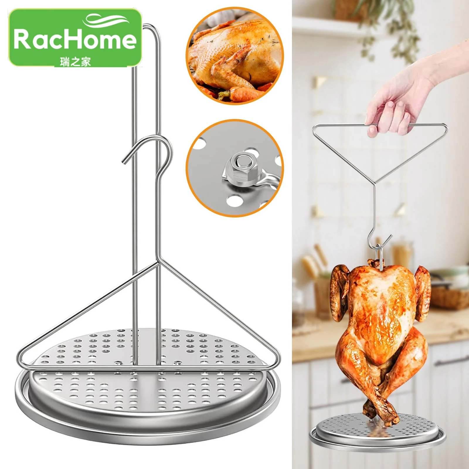 Vertical Skewer Barbecue Grill Rack Stainless Steel Brazilian Spikes ...