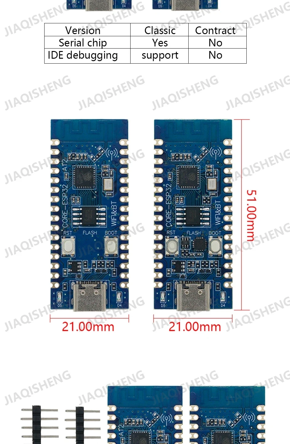 Плата ESP32 C3 Quason | AliExpress
