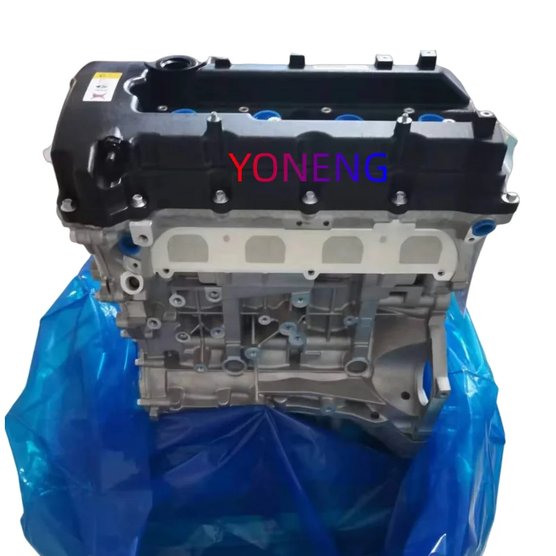 Motor-desnudo-para-HYUNDA1-K1A-G4KF-G4FA-G4FC-G4FG-G4FJ-G4KD-G4KF-G4KE ...