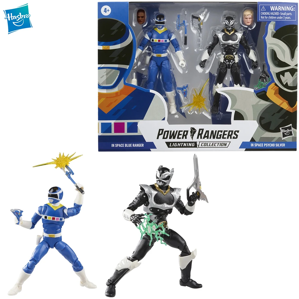 Psycho Silver Ranger