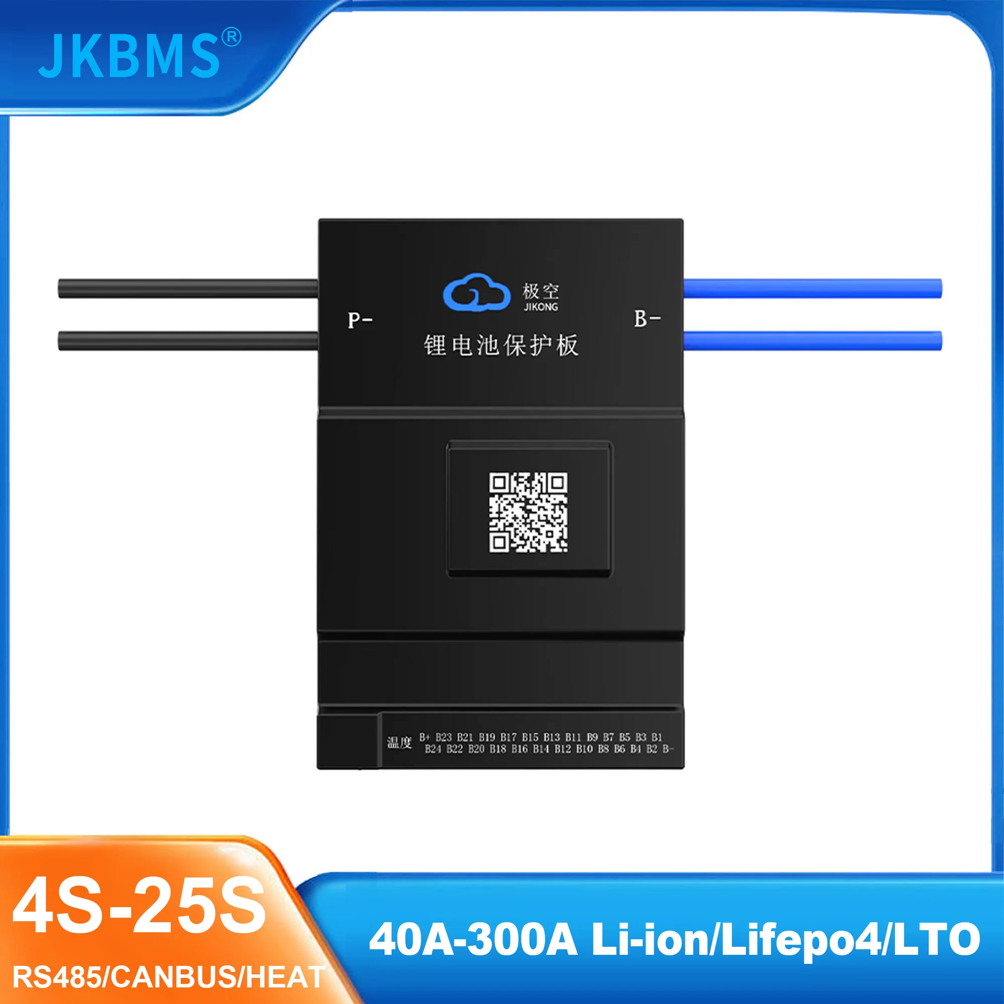 JK-BMS-Active-Balance-Bms-4S-8S-12S-13S-14S-16S-17S-20S-24S-Smart-Bms.jpg