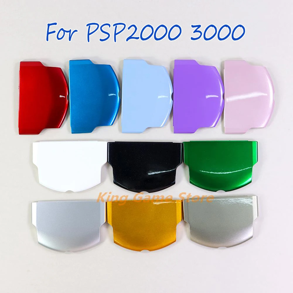 2pcs-lot-Replacement-Battery-Back-Cover-Case-for-Sony-PSP-2000-3000 ...