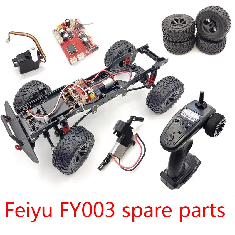 FY003-1 FY003 RC Remote control car Spare Parts car Circuit board shell ...