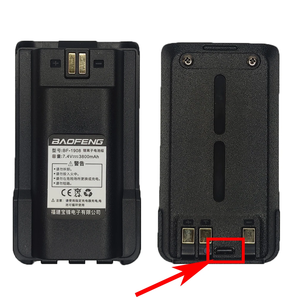 BAOFENG-Walkie-Talkie-BF-1908-Battery-3800mAh-TypeC-USB-Rechargable ...