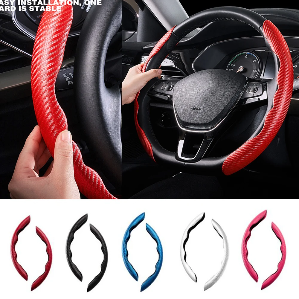 1Pair Carbon Fiber Leather Car Steering Cover 1K Micro Fiber Leather ...