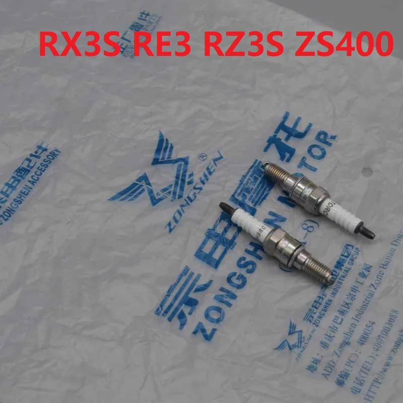 zongshen-Spark-plug-for-400cc-RX3S-RE3-RZ3S-ZS400-ZS400GY-2-motorcycle ...