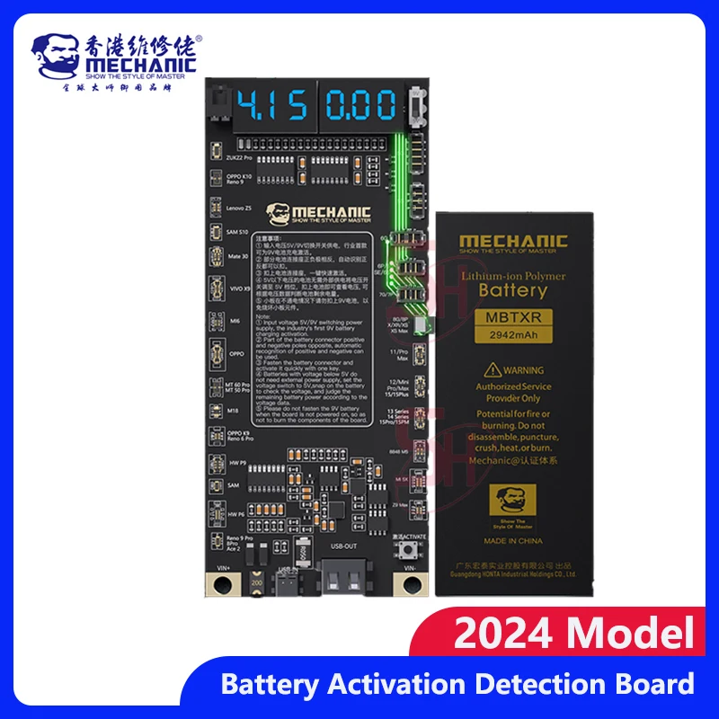 MECHANIC-F918-Battery-Activation-Detection-Board-Battery-Fast-Charge ...