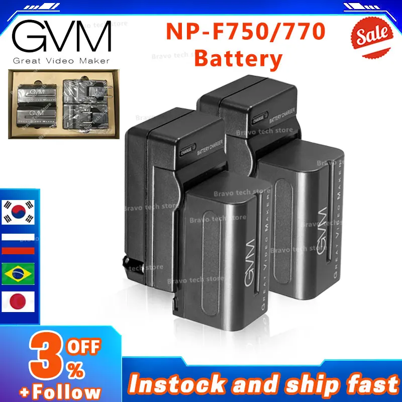 GVM-NP-F750-770-Battery-and-Charger-4400mAh-Travel-Charger-Kit-for-Sony ...