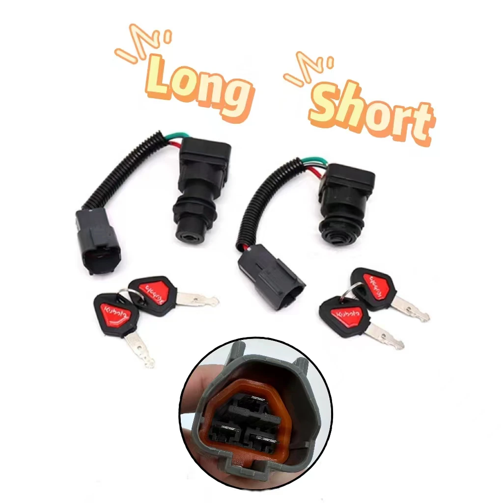 Excavator-Universal-Lgnition-Switch-Lgnition-Lock-Key-Start-Switch-Lock ...