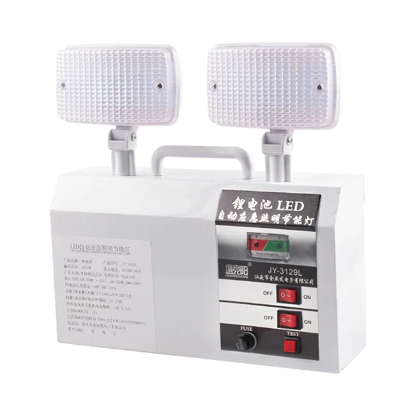 Emergency-Lamp-Power-Outage-Automatic-Emergency-Lighting-High-Power-30w ...