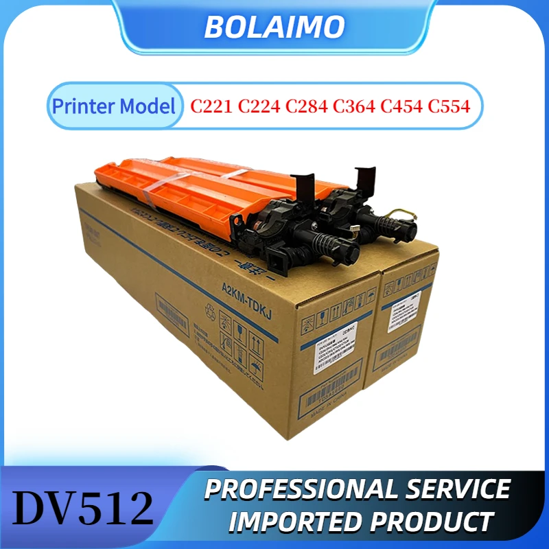 1PCS-DV512-Developer-Unit-for-Konica-Minolta-Bizhub-C221-C224-C284-C364 ...