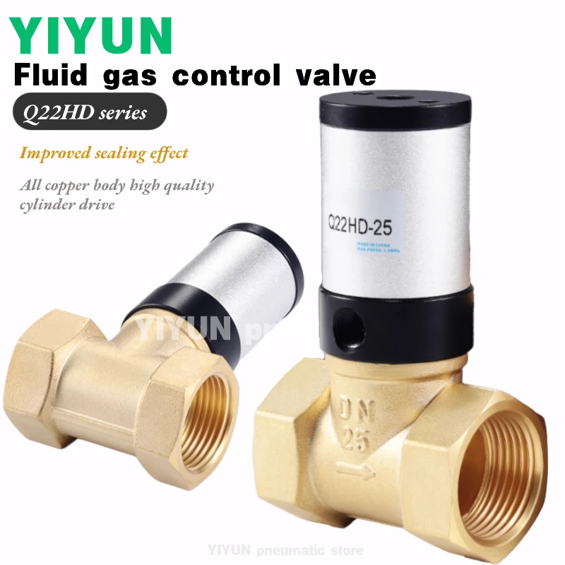 Q22HD-15-Q22HD-20-Q22HD-25-Q22HD-32-Q22HD-40-Q22HD-50-YIYUN-Pneumatic ...