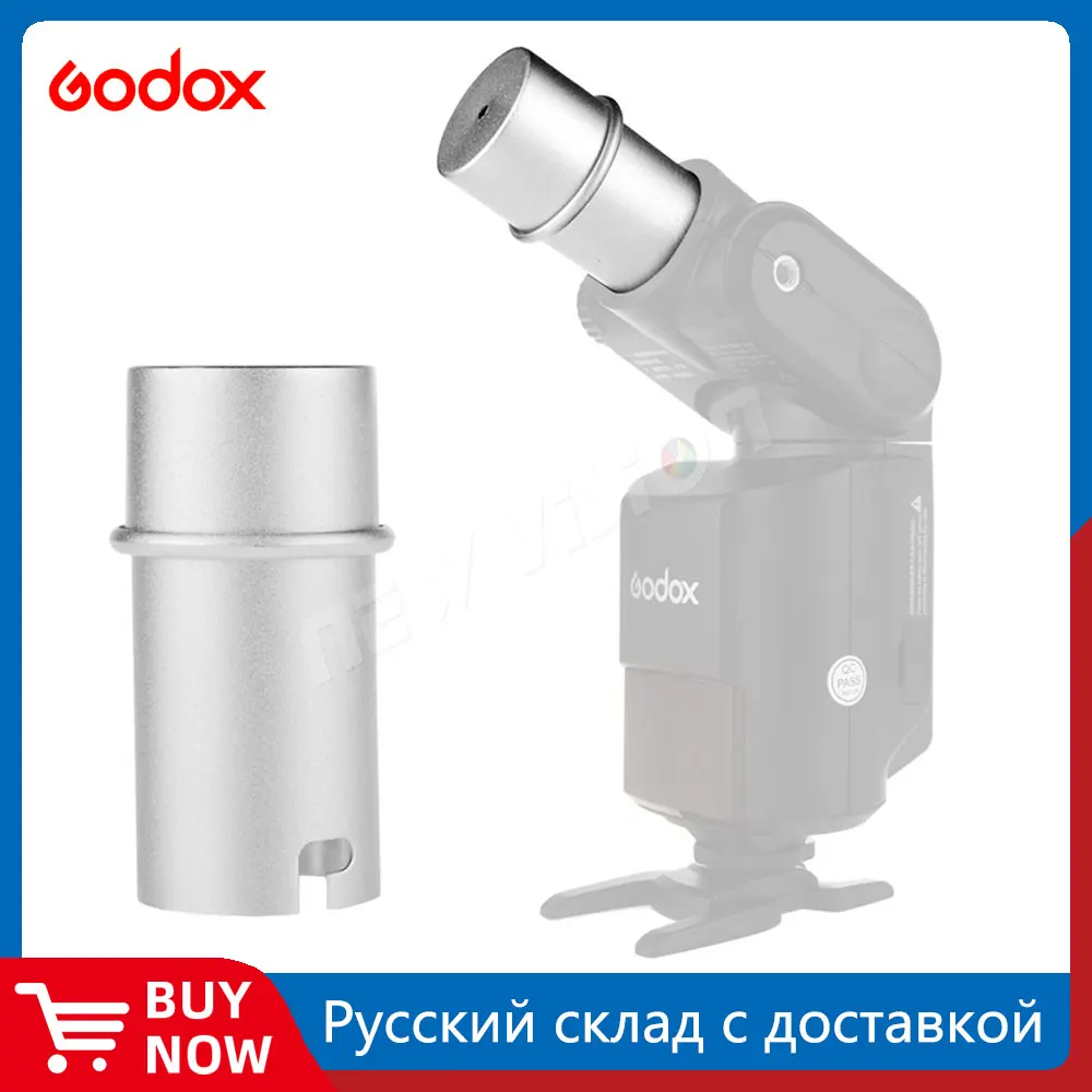 Godox-AD-S15-Flash-Lamp-Tube-Bulb-Protector-Cover-for-WITSTRO-AD-180-AD ...