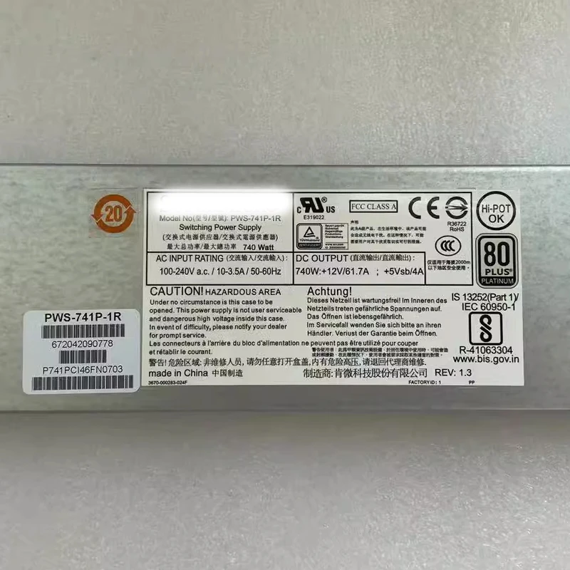 Original For Supermicro PWS-741P-1R 740W 1U 80 PLUS Platinum Redundant ...
