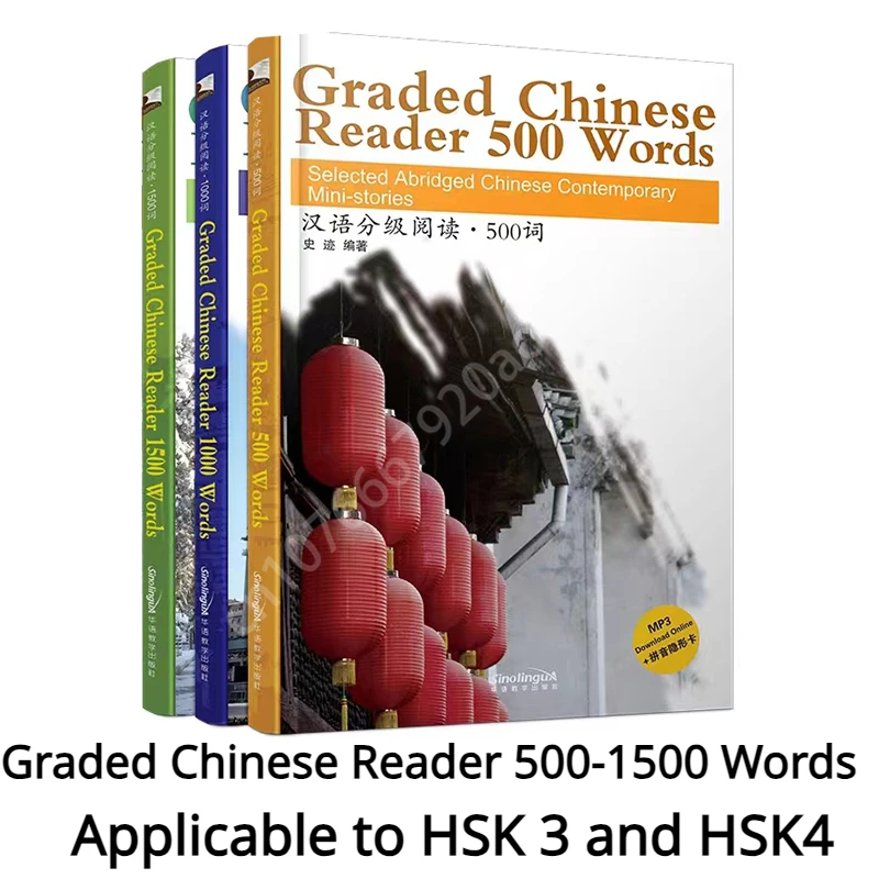 3 Volumes/set HSK 3-4 Chinese Graded Reading Books Selected 500-1500 ...