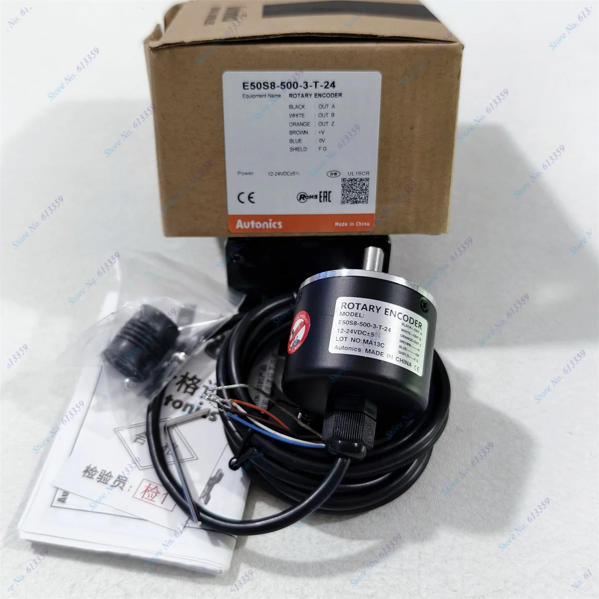 E50S8-500-3-T-24-New-AUTONICS-Encoder.jpg